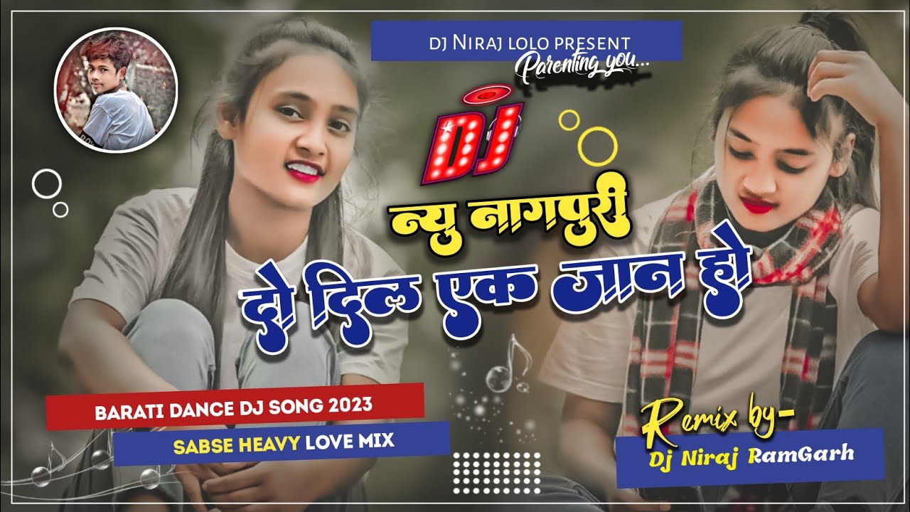 ️new Nagpuri Dj Song 2023🥰tapa Tap Dj Song 2023।।💐new Nagpuri Dj Song