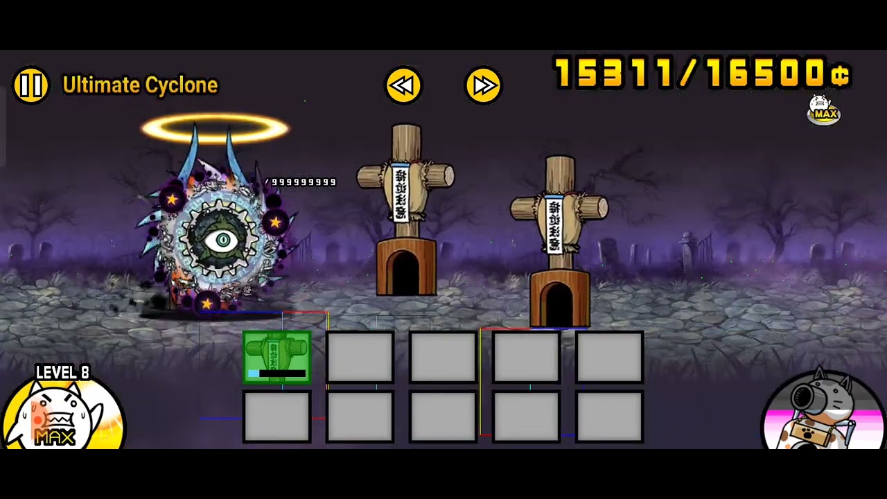 bcu ( battle cats ultimate) ultimate cyclone vs cat claw dojo base ...