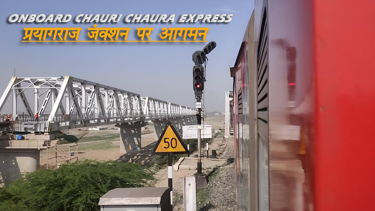 Onboard Chauri Chaura Express || Arrival Scene Of Prayagraj Junction ...