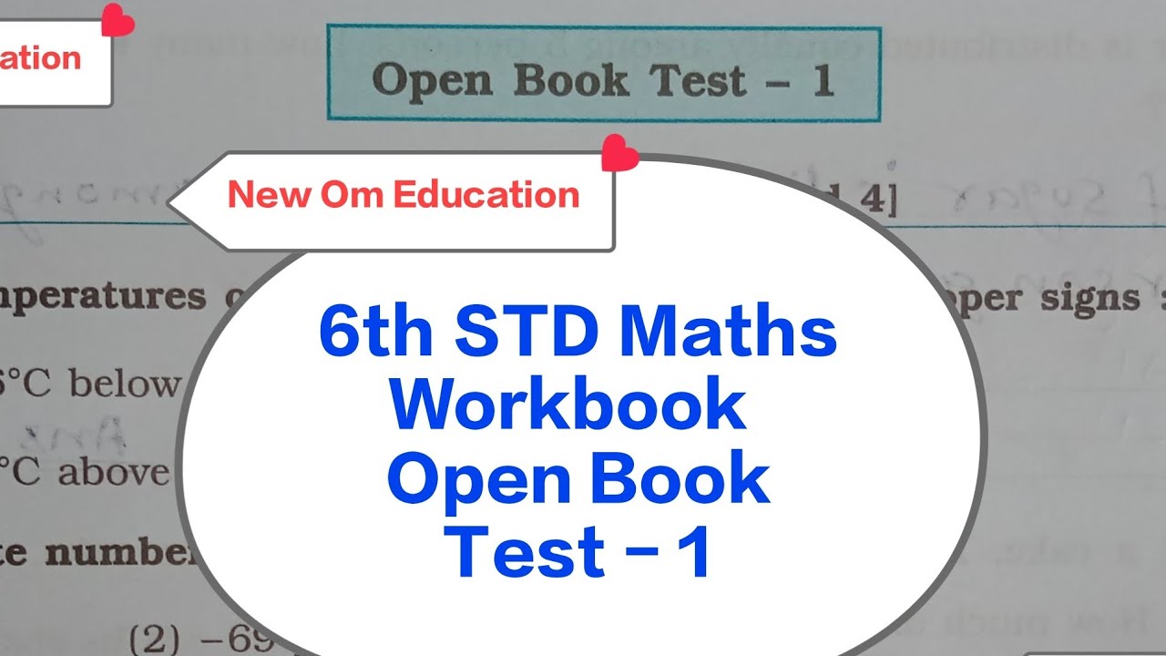 6th STD Maths Workbook Open Book Test 1 OmPrakash rn8hc YouTube 6th-std-maths-workbook-open-book-test-1-omprakash-rn8hc-youtube