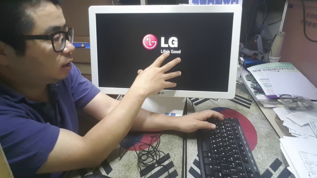 엘지 일체형 윈도우 설정 LG 22V240 BIOS COMS F2 WINDOWS 10 USB - YouTube