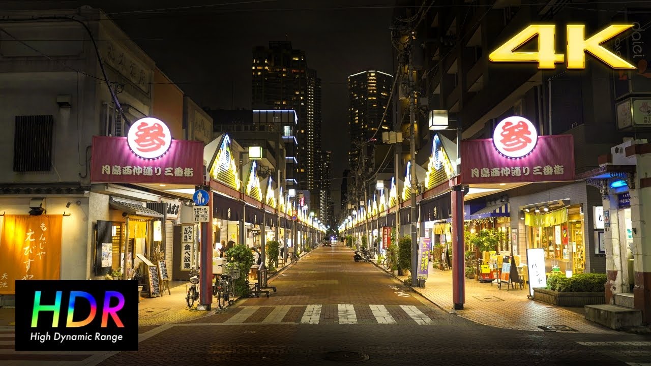 【4K HDR】Tokyo Night Walk in Tsukishima｜Monja Sanctuary【Uncut Ver】 - YouTube