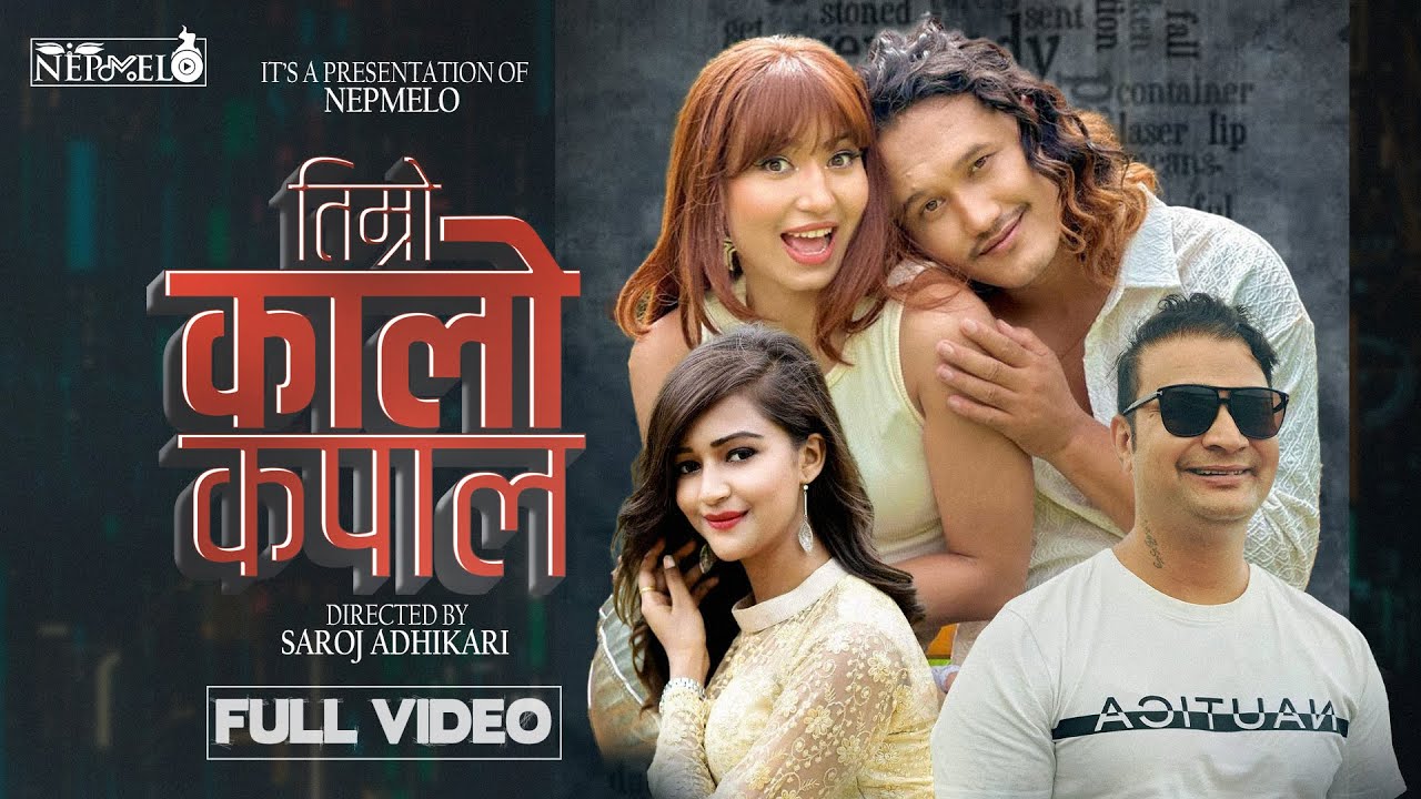 TIMRO KALO KAPAL | Samir Acharya || Anjila Regmi ft. Saroj & Ashma ...