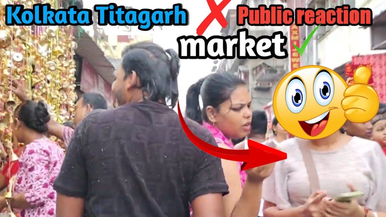 Kolkata (west Bengal) Titagarh Market || #kolkata #titagarh #market #dipawalmarket - YouTube
