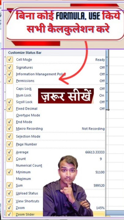 Excel Formula Tricks || Excel Smart Tricks || Excel Magic Tricks - YouTube