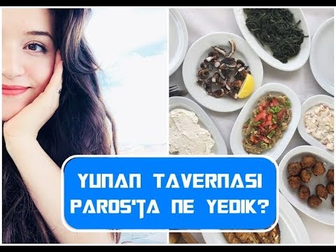 Yunan Adalarında Ne Yenir? || Paros'ta Taverna Sofrası