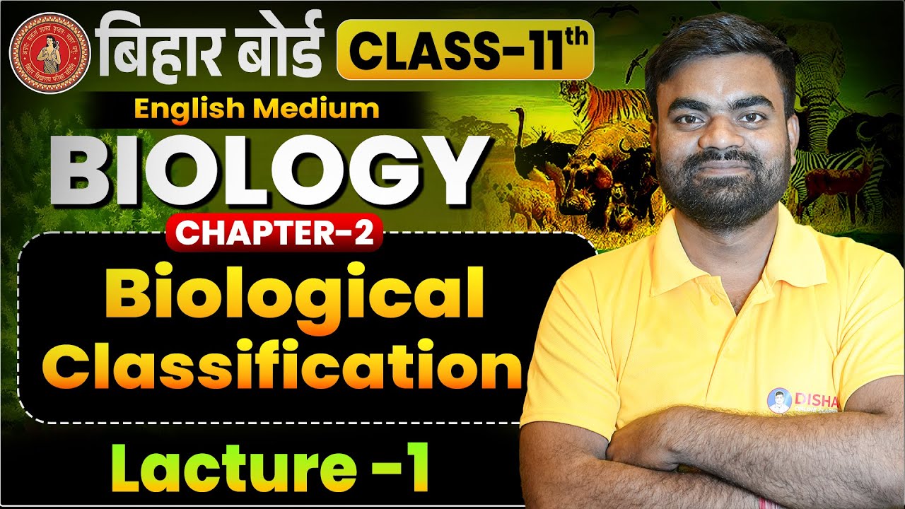Biological Classification Class 11 Biology NCERT | Class 11th Biology ...