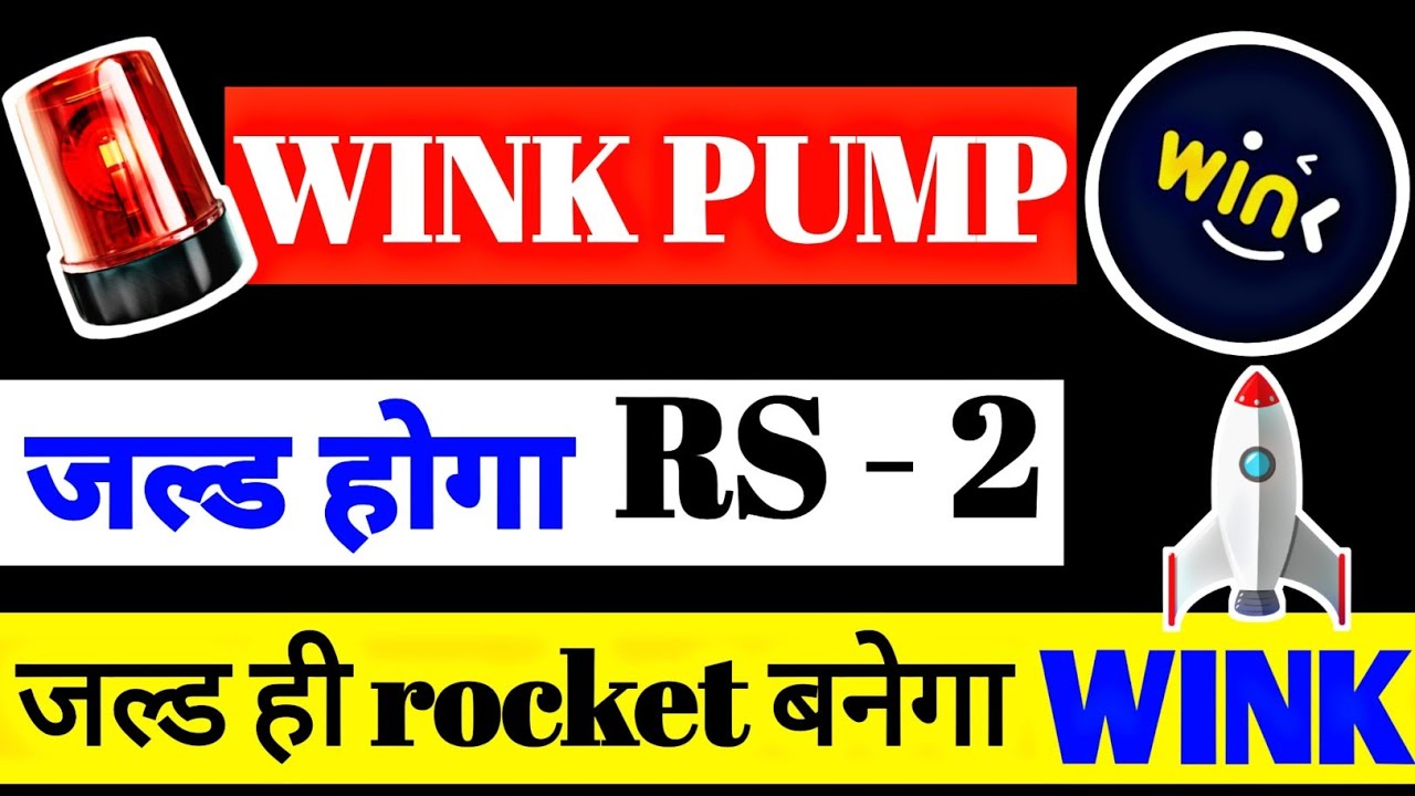 wink coin pump very soon | wink token | wink coin latest update | wink ...