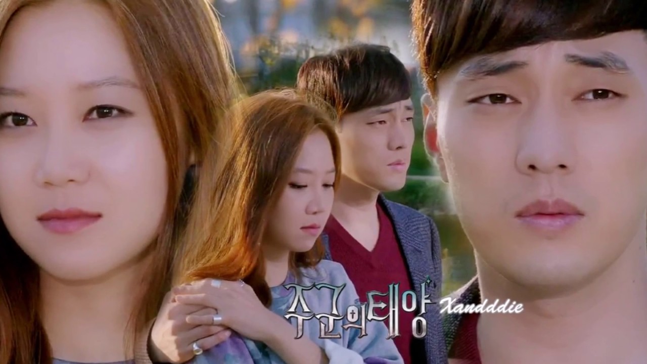 THE MASTER'S SUN OST - YouTube