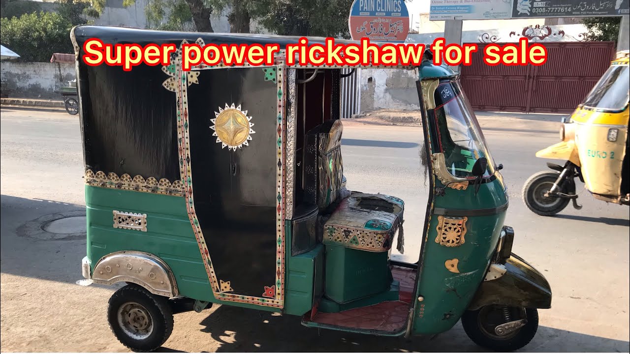 Super power rickshaw | super super 4stock rickshaw | super power wespa ...