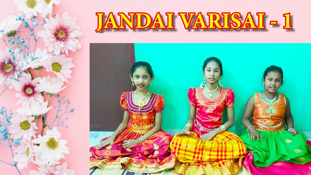 Jandai Varisai 1| carnatic music | 2nd lesson | jandai varisai 1 all 3 ...