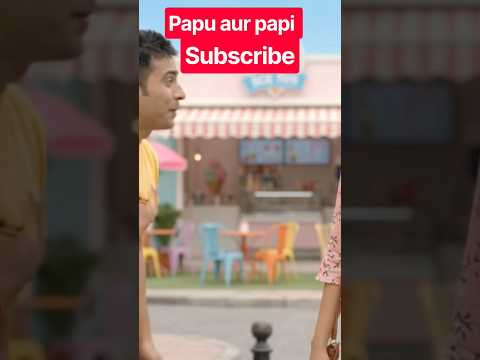 papu aur papi