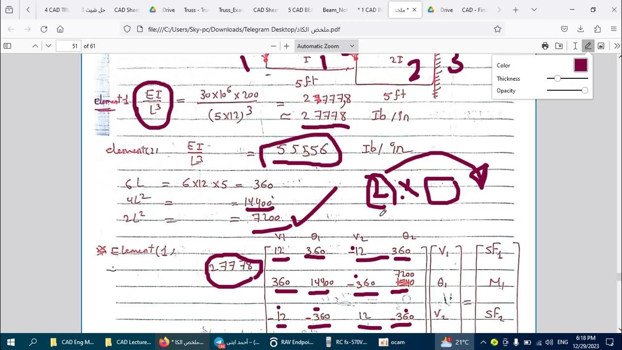 Beam Element - YouTube