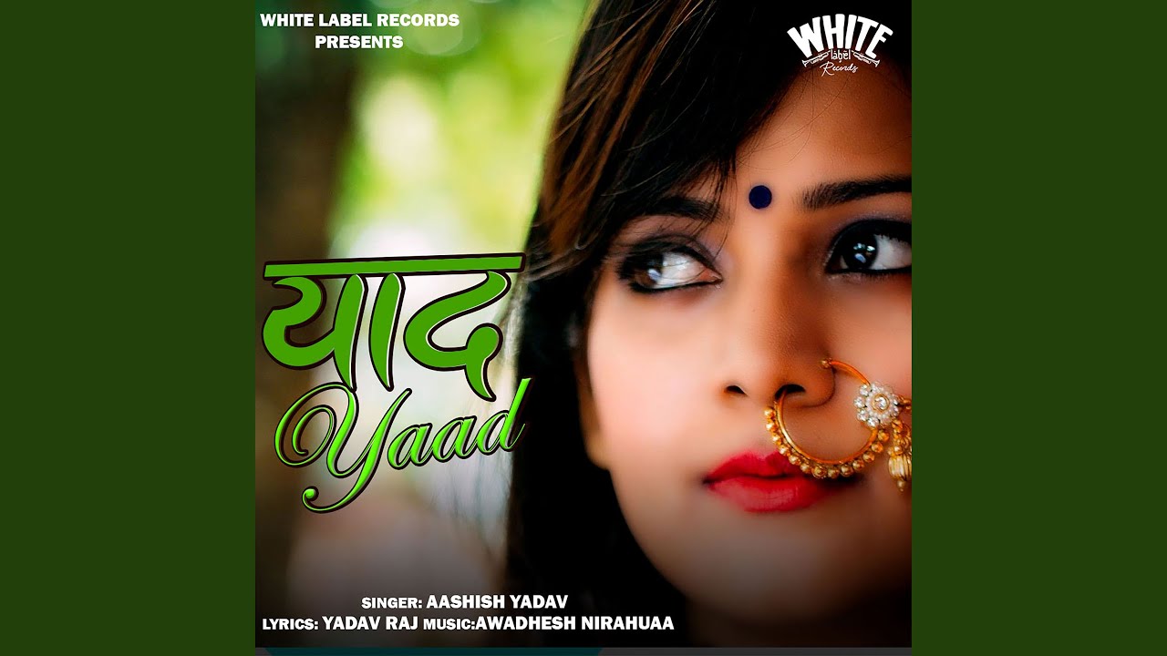 Yaad - YouTube