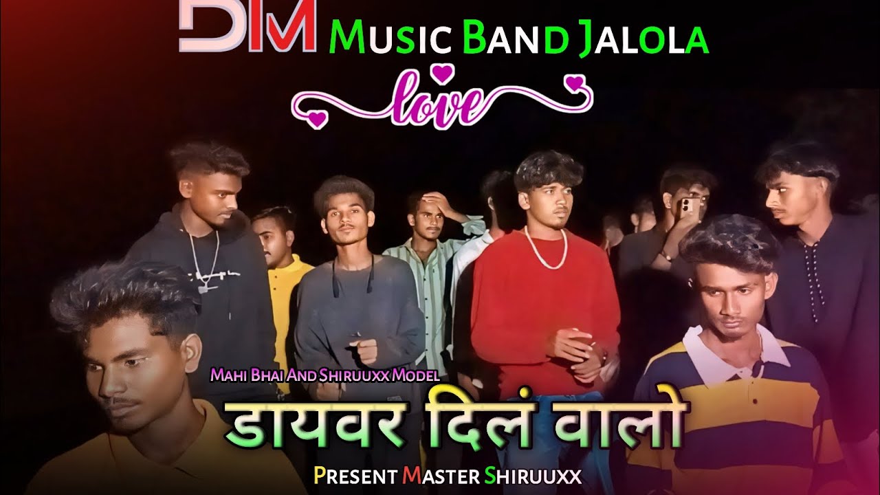 DM Music Band Jalola at Katri last Program mai Shiruu model ke sath ...