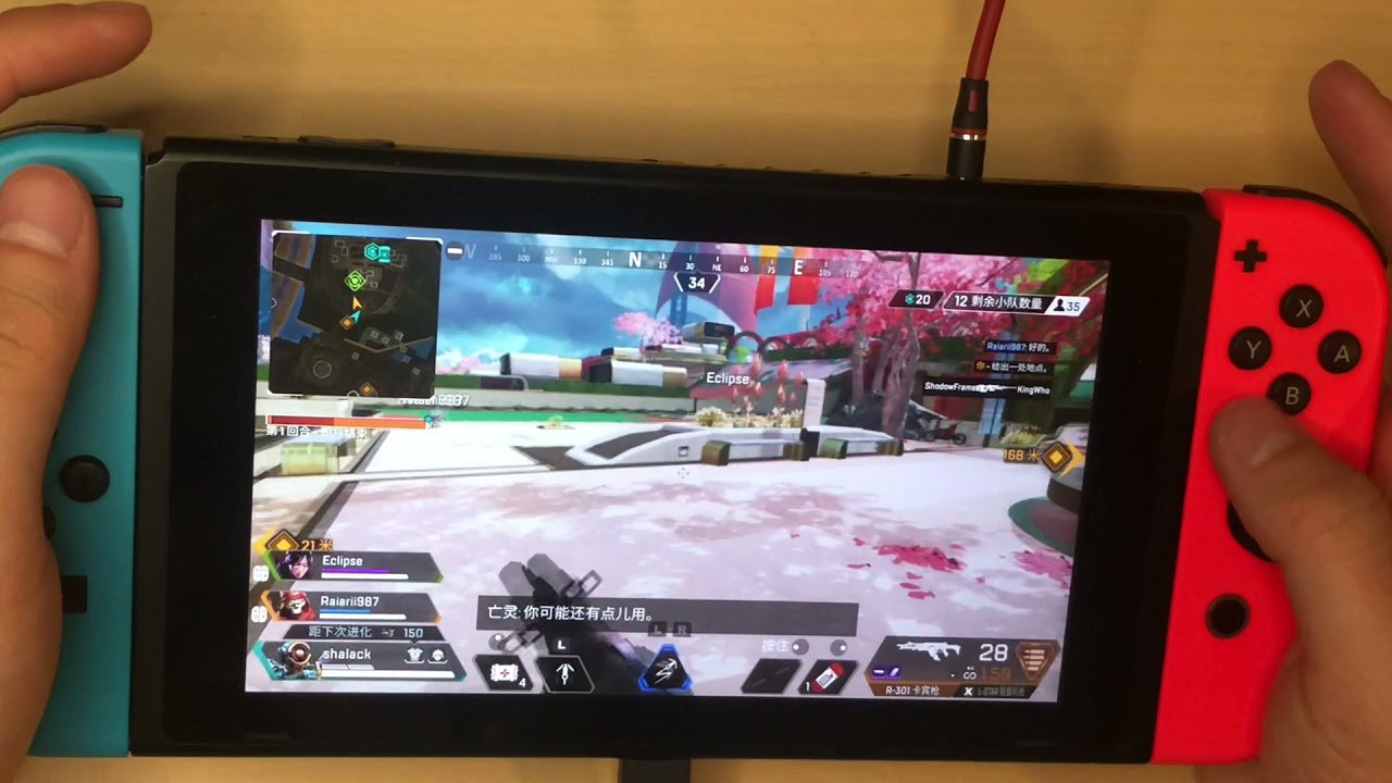 Nintendo Switch(Apex Legends)[#2] - YouTube