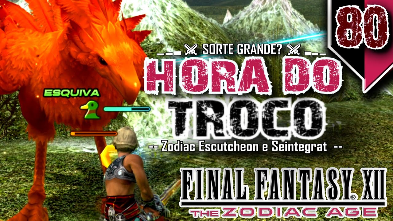 FINAL FANTASY XII - TZA #80 | "ZODIAC ESCUTCHEON, SEINTEGRAT E RED ...