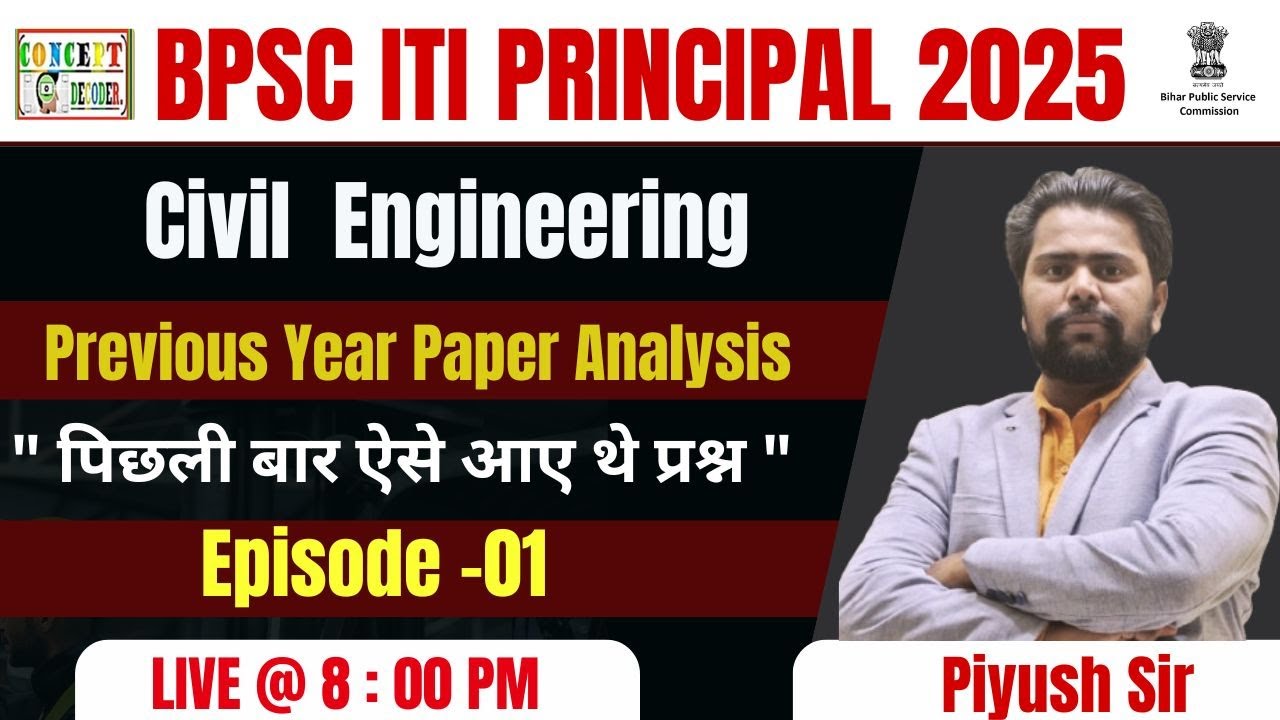 BPSC ITI Vice Principal 2025 | General Engineering | Civil Engineering ...