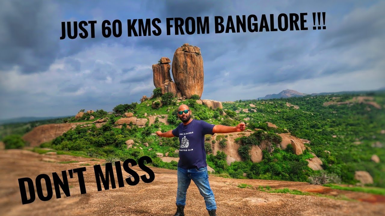 TWIN ROCK | THIMMAPPANA BETTA | RAMANAGARA , BANGALORE - YouTube