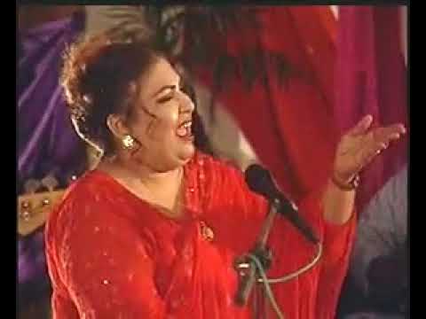 Azra Jehan 7 of 12 - YouTube