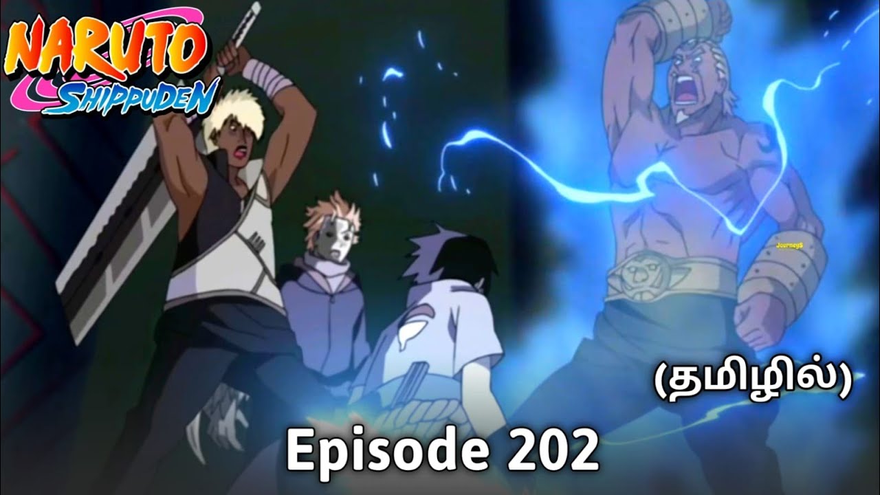Naruto S:1 Ep:202 | Racing Lightning | Explanation in Tamil | #anime ...