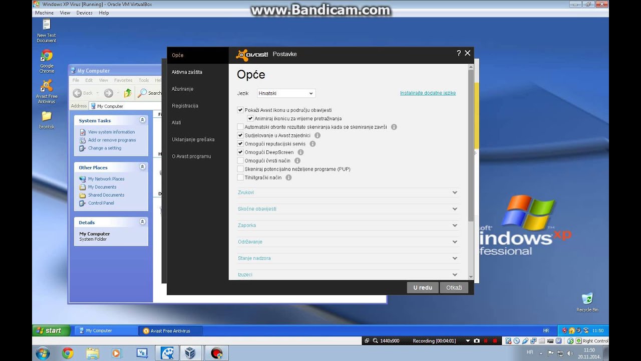 Worm.Win32.Brontok - YouTube