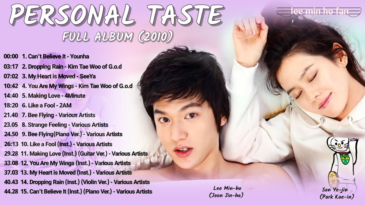 PERSONAL TASTE OST FULL ALBUM (2010) - YouTube