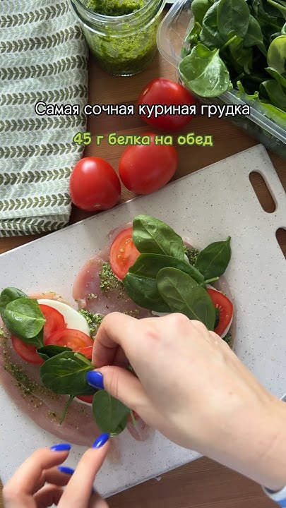 Сочная куриная грудка в духовке зож рецепты готовимдома рецепт