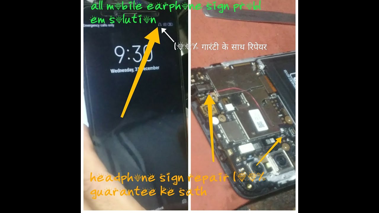 All mobile headphone sign solution/ MI Y2 headphone sign solution.# MI ...