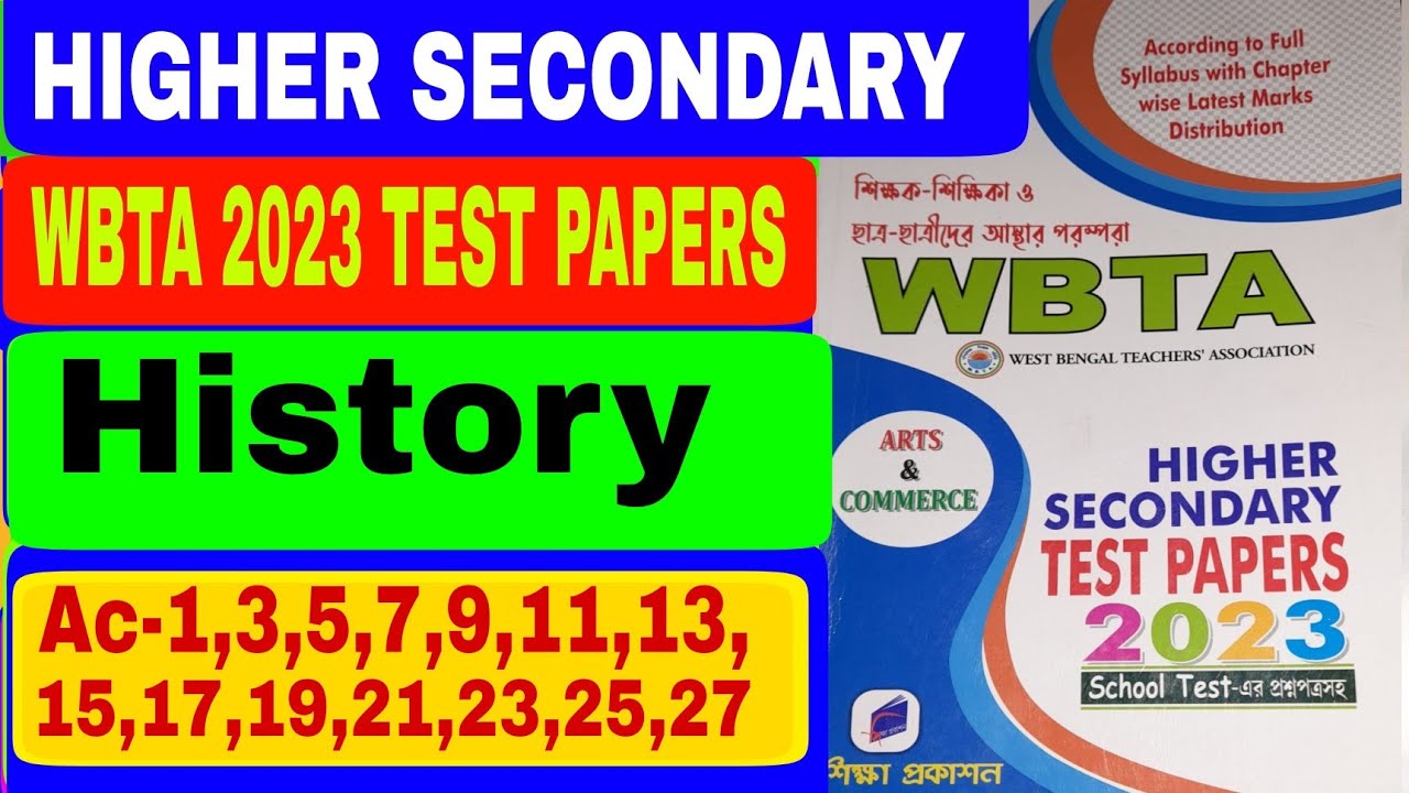 Class 12 History WBTA Test Paper Solve AC 1 3 5 7 9 11 13 15 17 19 21 class-12-history-wbta-test-paper-solve-ac-1-3-5-7-9-11-13-15-17-19-21