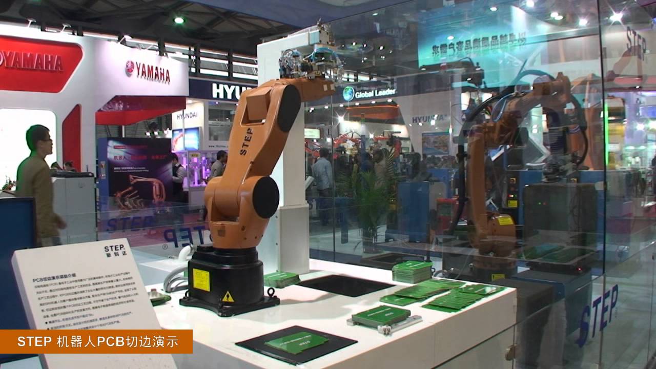 Shanghai Step Robotics - PCB cutting - YouTube