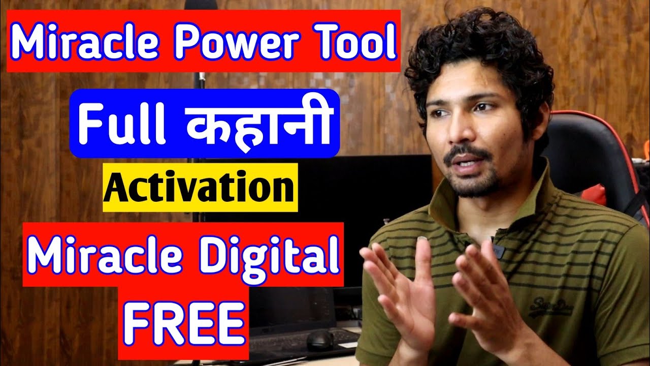 Miracle Power Tool Full कहानी Miracle Digital FREE 😱 - YouTube
