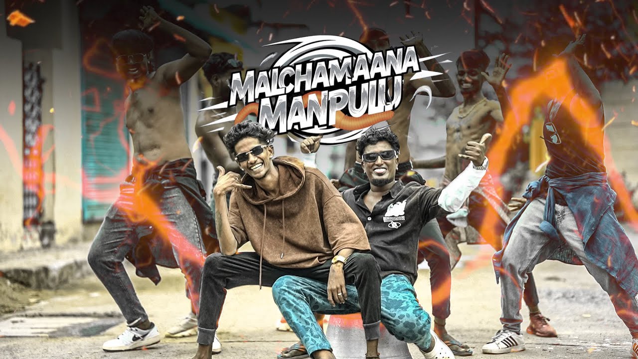 Malchamaana Manpulu | Full Song | Teynampet Gana Rajesh | Joy Sanjay ...