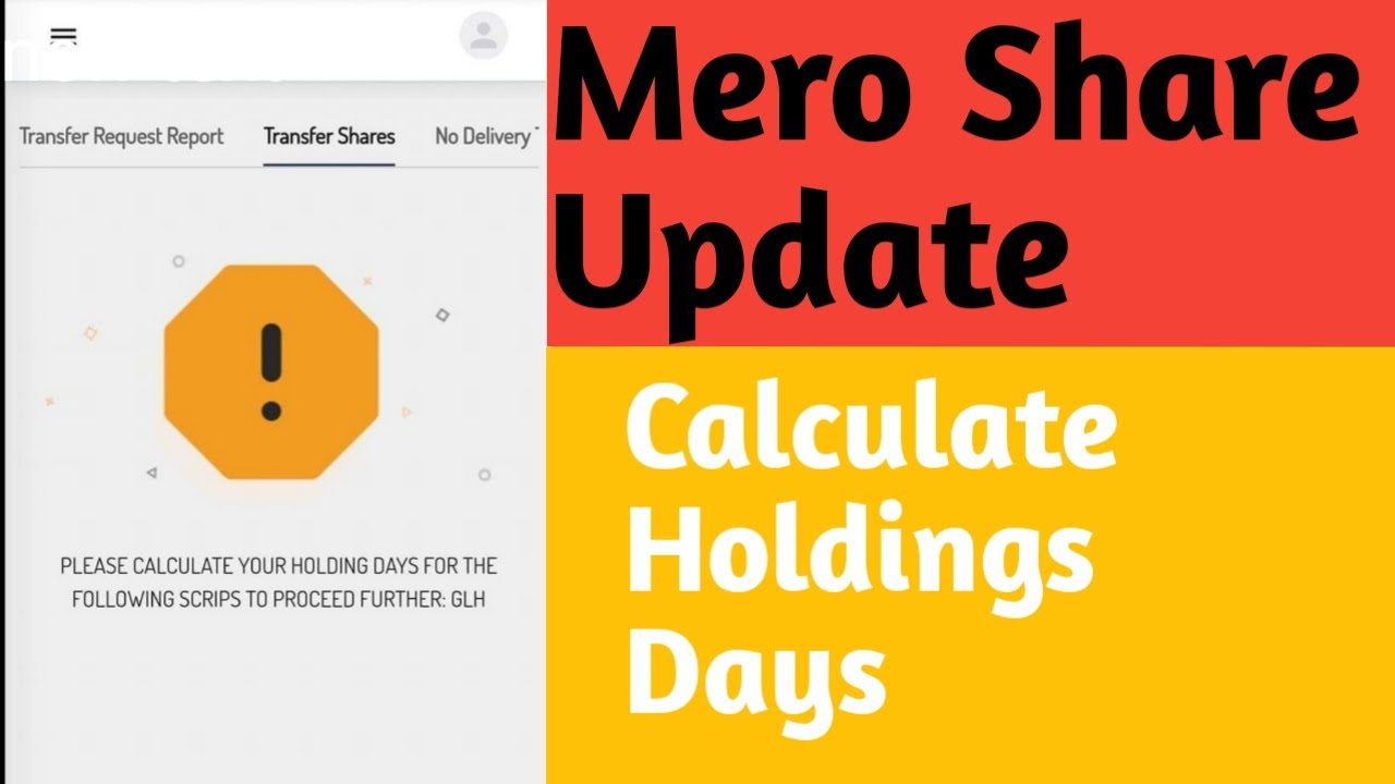 How to calculate holding day in Mero share | Mero share update | How to transfer share in Mero ...