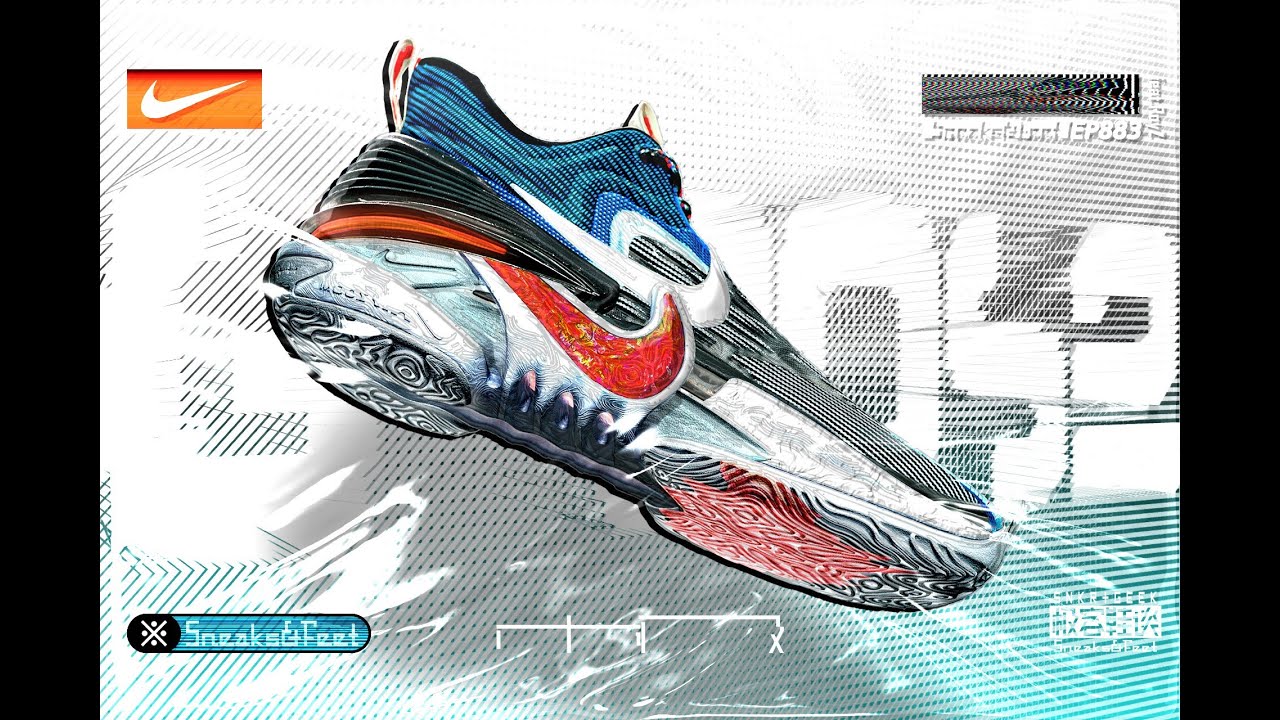 Nike Gt Cut 2 & Cosmic Unity 2 First Impressions开箱初体验：谁进步了谁退步了？ - YouTube