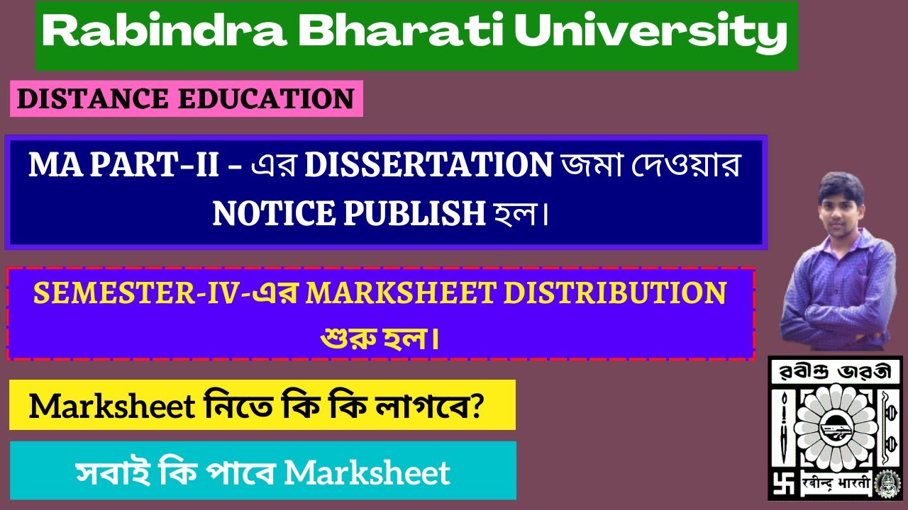 RBU DDE Semester-IV Marksheet and MA Part-II Dissertation Notice. #rbu ...