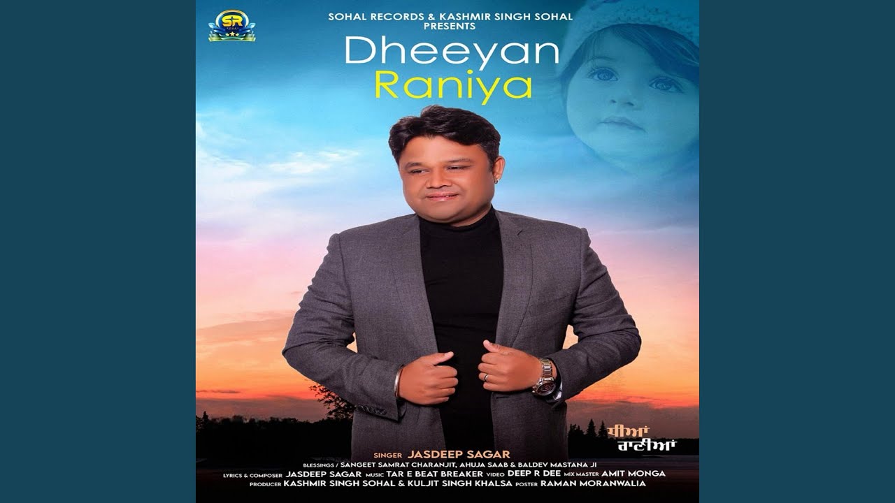 Dheeyan Raniya - YouTube