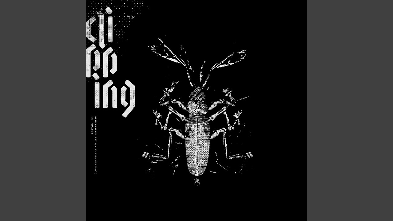 Keep Pushing - YouTube