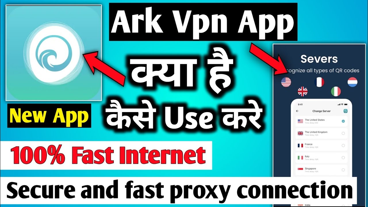Ark Vpn App Kaise Use Kare || How To Use Ark Vpn App || Ark Vpn App ...