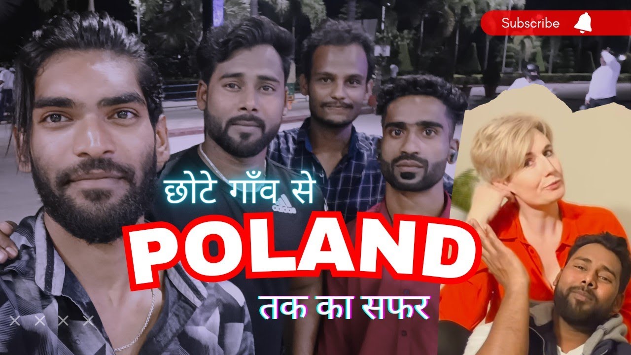झारखंड Boy Journey India to Poland ️ I Poland I Mallik Vlogs I Barbara ...