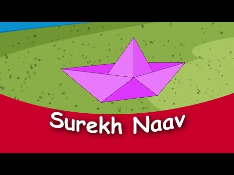 Latest Marathi Balgeet - Surekh Naav | Marathi Kids Songs | Badbad Geete