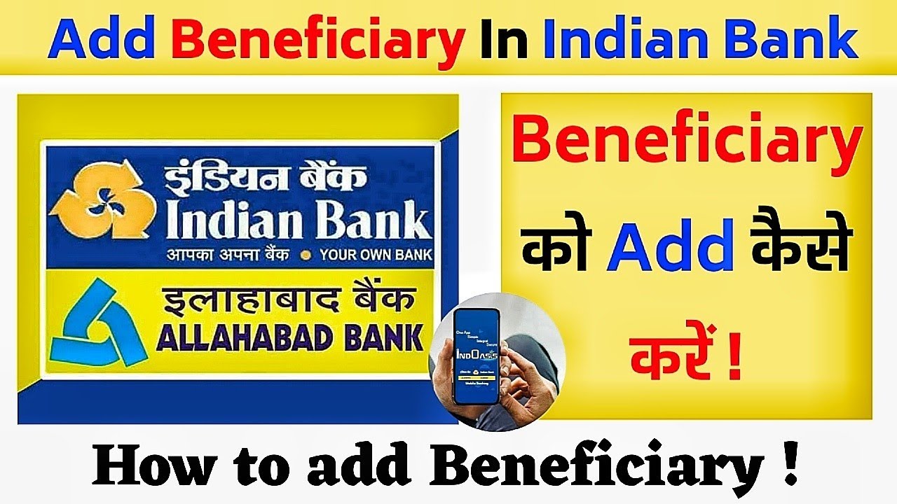 How to Add beneficiary in indian bank | Beneficiary Add kaise kare ...