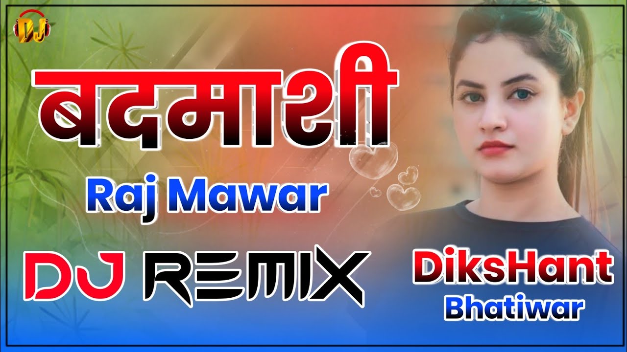 Badmashi Dj Dholki Remix| Raj Mawar, Manisha Sharma | Pranjal Dahiya ...