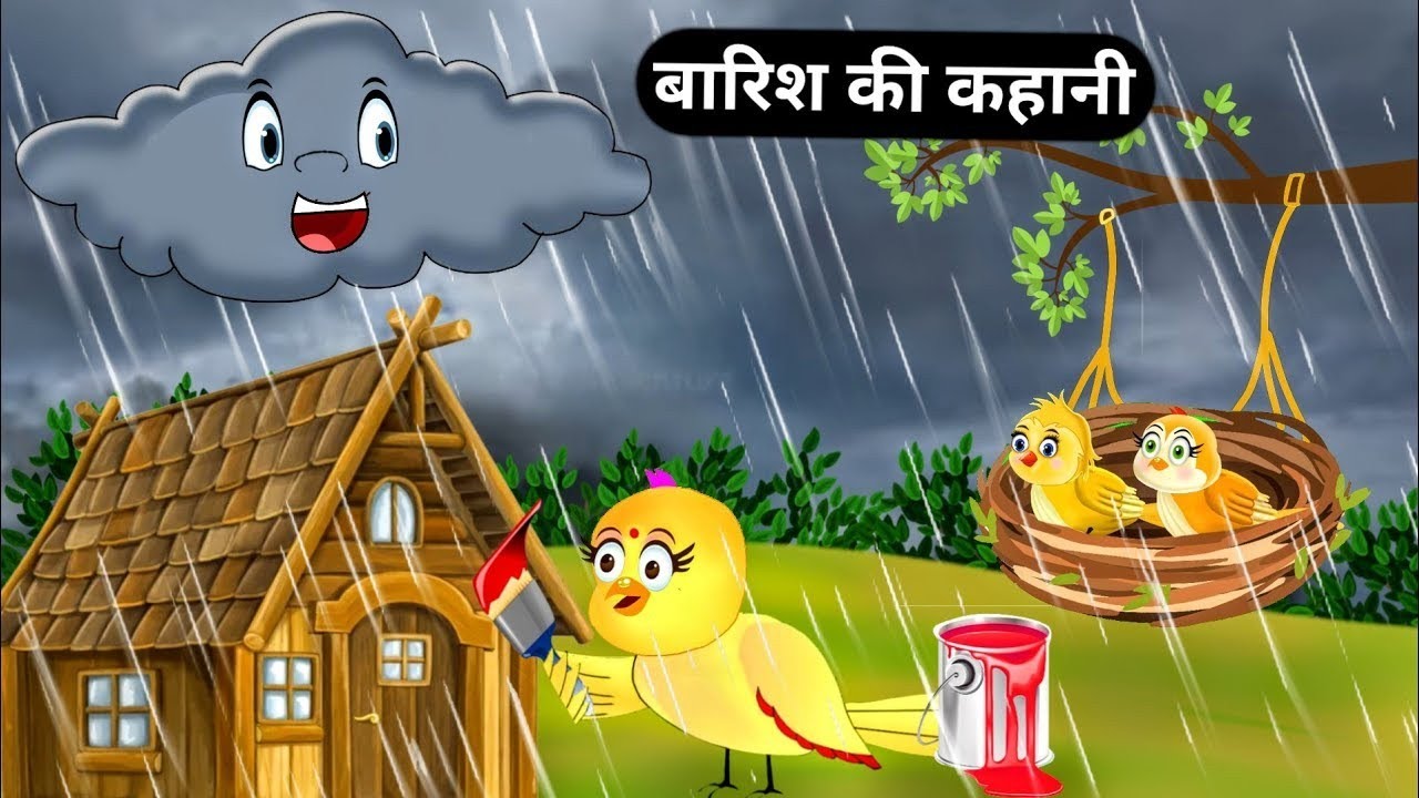 Barish ka Cartoon | Hindi kahaniyan | moral stories | hundi stories | # ...