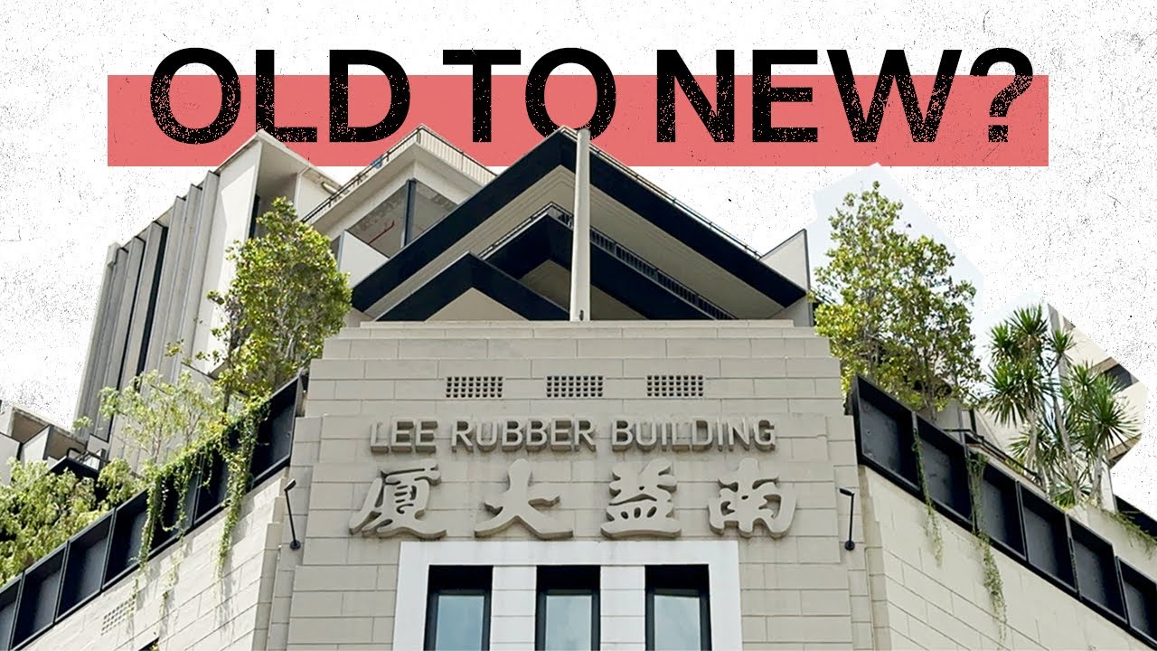 Lee Rubber Building: Adaptive Reuse Done Right - YouTube