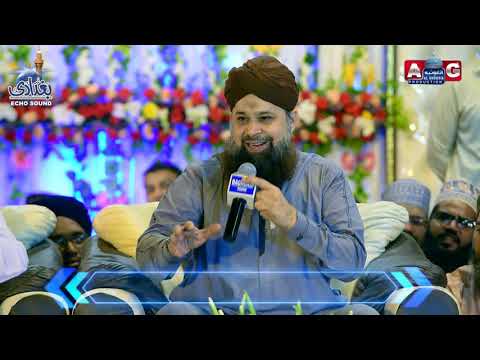Banda Milne Ko Qarib e Hazrat e Qaadir gaya Allah Allah || Owais Raza Qadri l Wonderful Naat Sharif