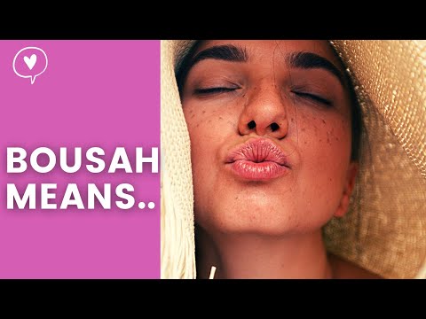 Get hot and heavy in Arabic slang, learn how to say this word.