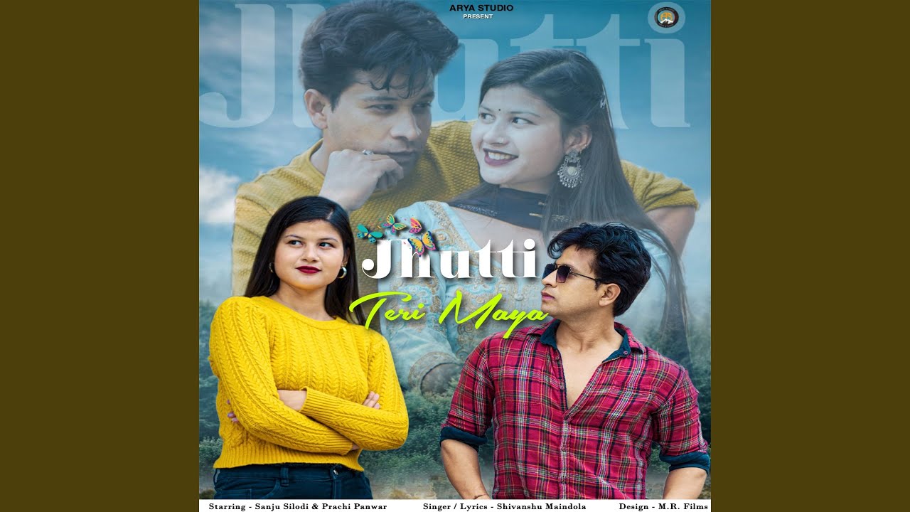 Jhutti Teri Maya - YouTube