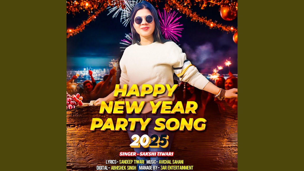 Happy New Year Song 2025 - YouTube