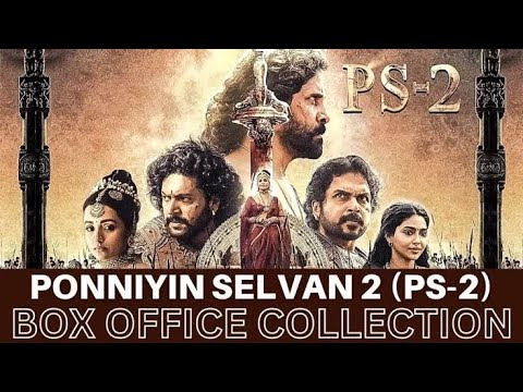 PS2 movie cross 100crores gross just 2days ?👌 - YouTube